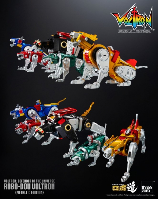 Voltron ROBO-DOU Metallic Edition | Voltron: Defender of the Universe ...