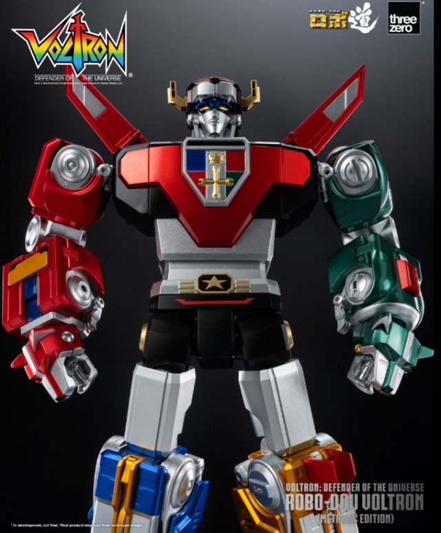 Voltron Metallic Edition | Voltron Figure | Toygeek