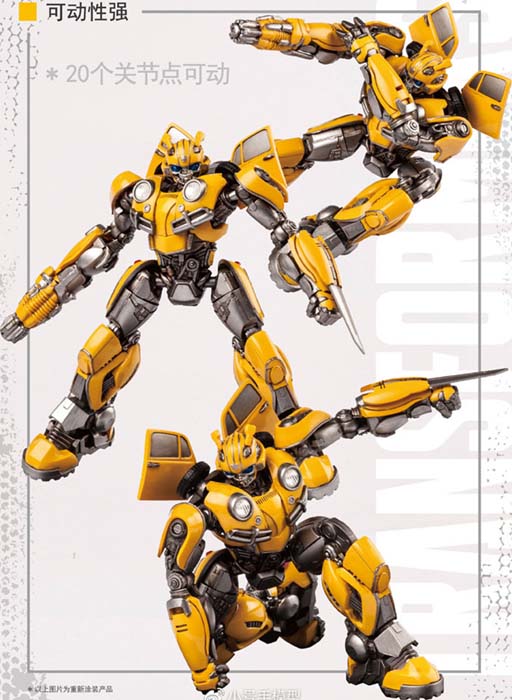 01 Bumblebee Smart Kit Model Kit | Transformers: Bumblebee | Trumpeter