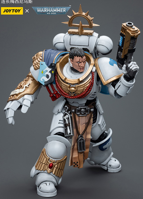Space Marines White Consuls Captain Messinius | JoyToy Warhammer 40K ...