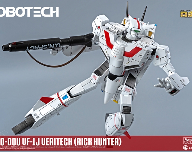 Robotech Veritech Fighter Toy