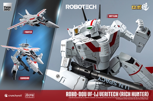 VF-1J Veritech Rick Hunter | Robotech Figure | Toygeek