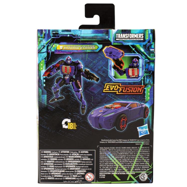 Cyberverse Universe Shadow Striker Deluxe Class | Transformers: Legacy ...