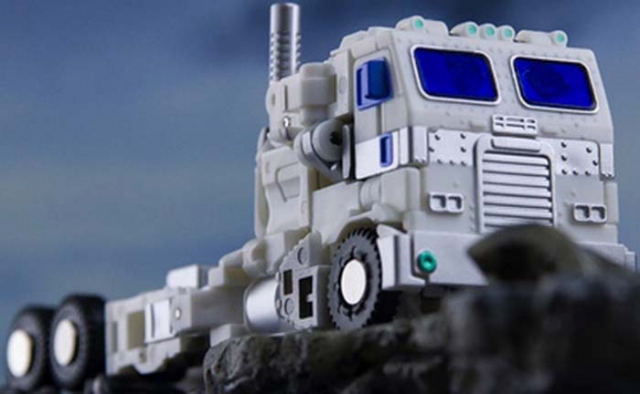 M-01R White Fire | MetaGate