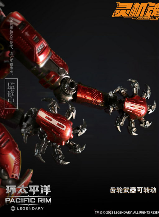 Crimson Typhoon | Pacific Rim | LingJiHun