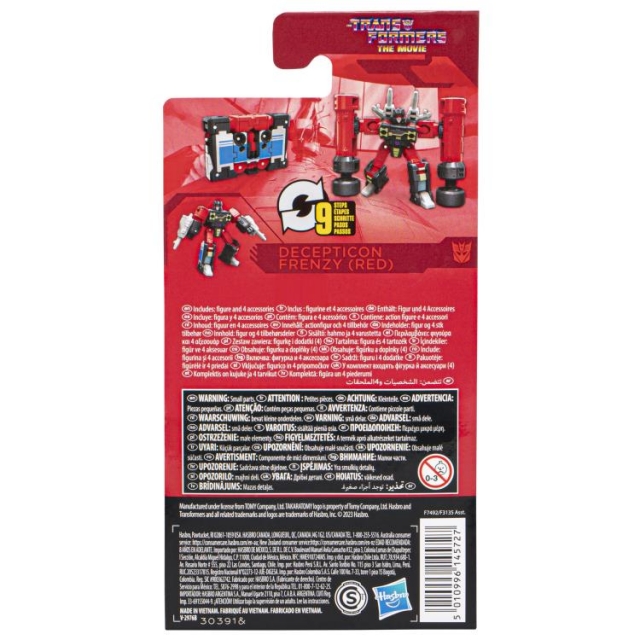 Frenzy Transformers Toy