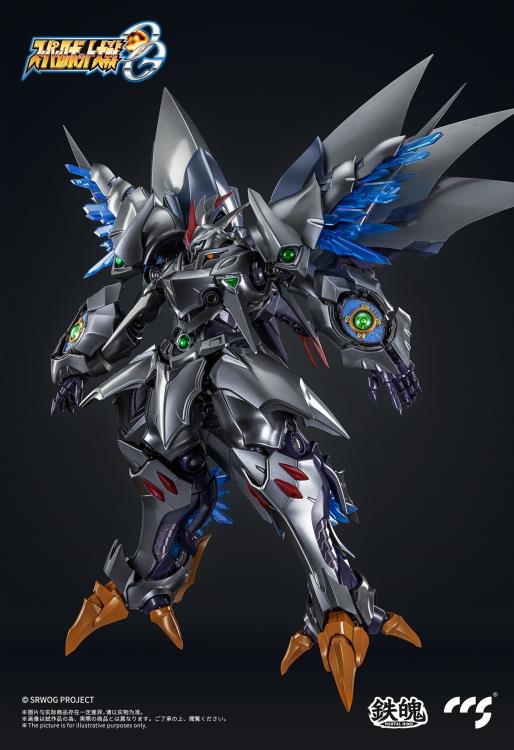Cybaster Possession Version MORTAL MIND | Super Robot Wars: OG Original ...