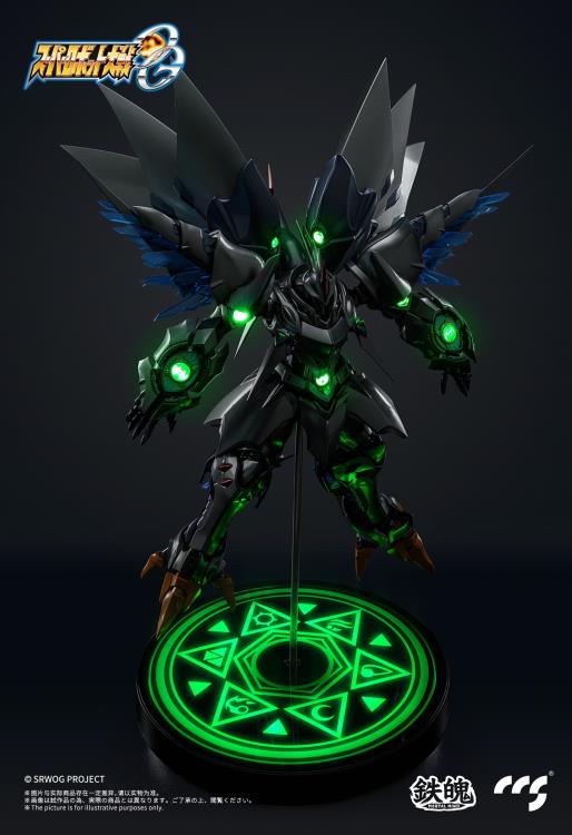 Cybaster Possession Version MORTAL MIND | Super Robot Wars: OG Original ...