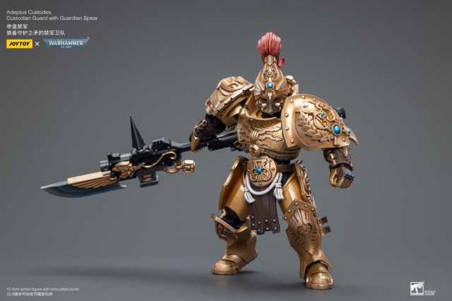 Adeptus Custodes Custodian Guard with Guardian Spear 1/18 Scale ...