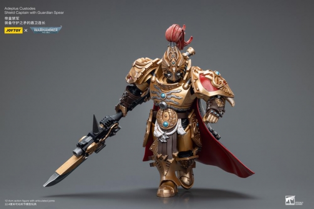 Adeptus Custodes Shield Captain with Guardian Spear 1/18 Scale ...