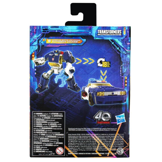 Rescue Bots Universe Autobot Chase Deluxe Class | Transformers: Legacy ...