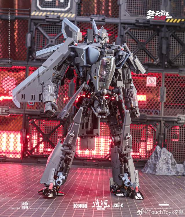 J35-C Carefray | Touch Toys