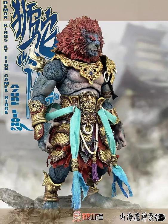 Azure Lion Gold Armor Version 1/12 Scale | The Record of the Mountain ...