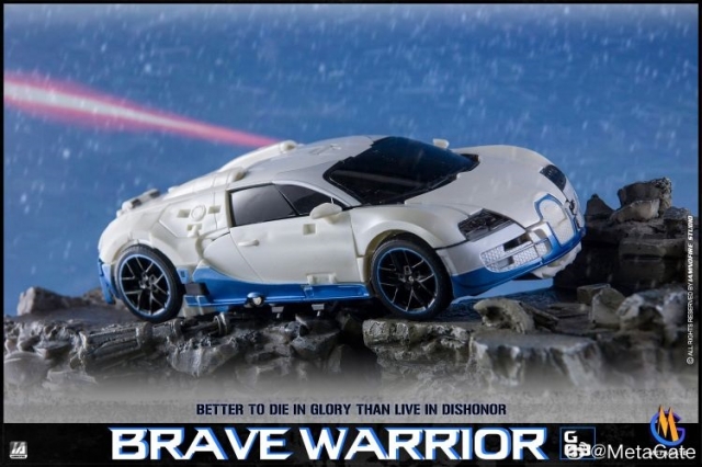 G03 Brave Warrior | MetaGate
