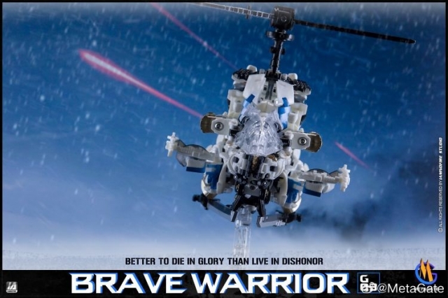 G03 Brave Warrior | MetaGate