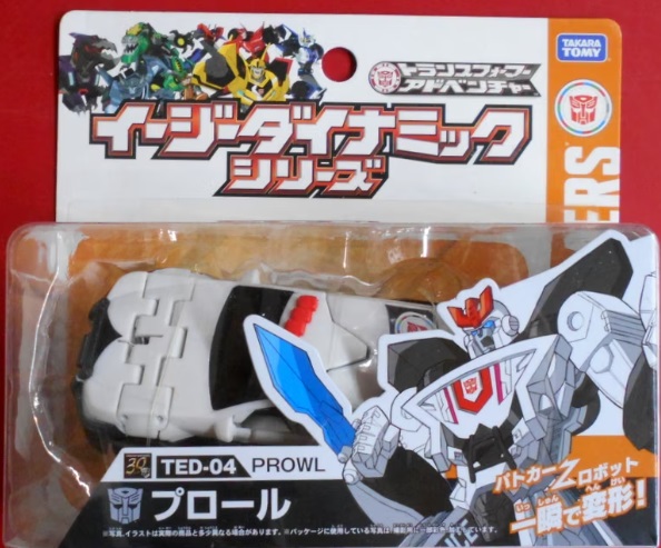 TED-04 Prowl | Transformers Easy Dynamic