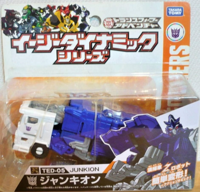 TED-05 Junkion | Transformers Easy Dynamic