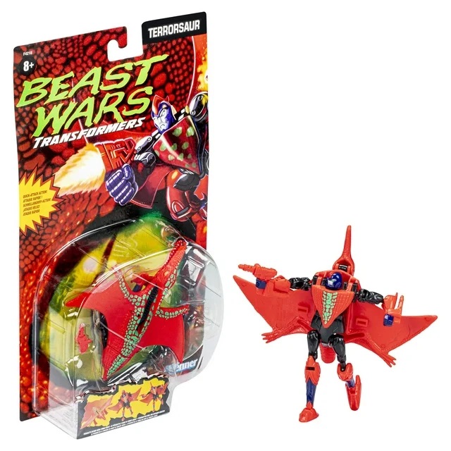 Terrorsaur | Transformers Vintage Beast Wars