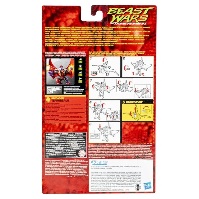 Terrorsaur | Transformers Vintage Beast Wars