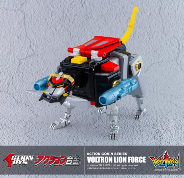 Voltron Lion Force | Voltron Figure | Toygeek