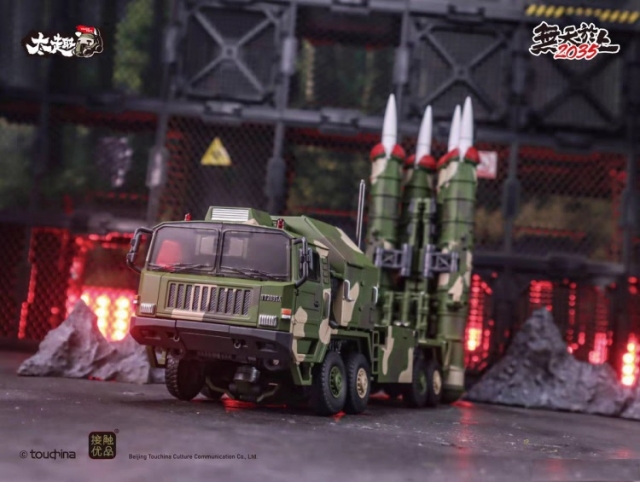 HQ-9BE Hellbird | Touch Toys