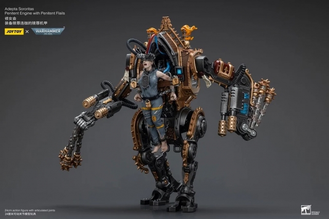 Adepta Sororitas Penitent Engine with Penitent Flails 1/18 Scale ...