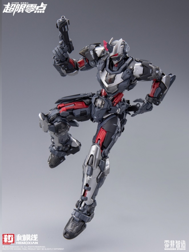 UTX-6030 Tastier 1/10 Scale Model Kit | Over Zero Series | HeMoXian