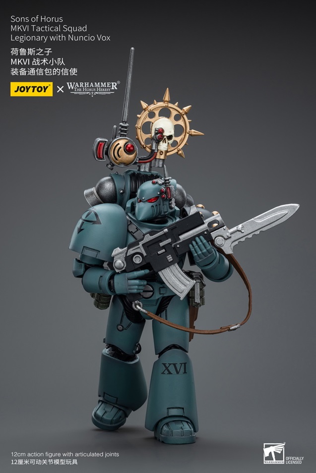 Sons of Horus MKVI Tactical Squad Legionary with Nuncio Vox 1/18 Scale ...