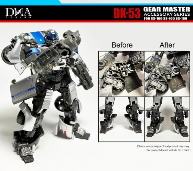 DK-53 Upgrade Kit for Transformers Studio Series SS-100, SS-105, and SS ...