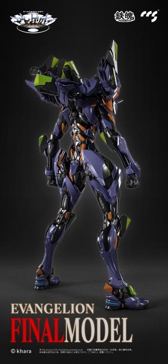 EVA-01 Final Model MORTAL MIND | Neon Genesis Evangelion: ANIMA | CCSToys