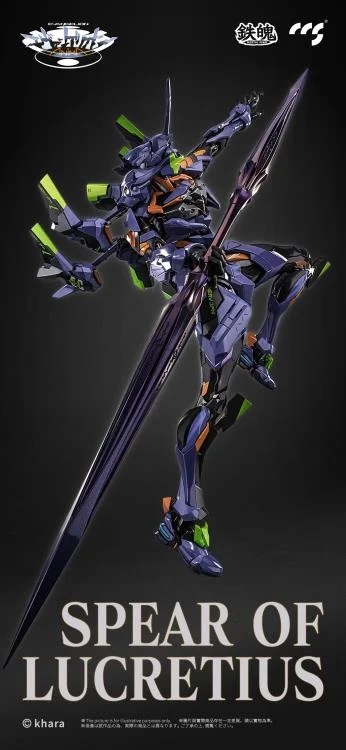 EVA-01 Final Model MORTAL MIND | Neon Genesis Evangelion: ANIMA | CCSToys