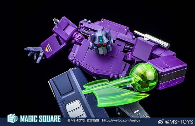 MS-02SG Mirror Commander | Magic Square