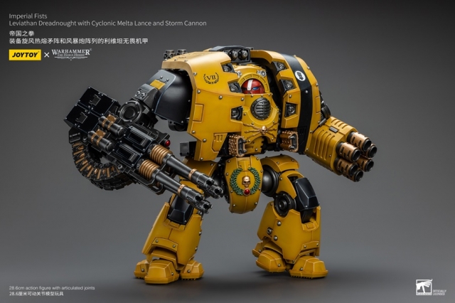 Imperial Fists Leviathan Dreadnought with Cyclonic Melta Lance and Storm Cannon | JoyToy ...