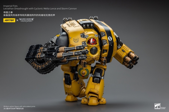 Imperial Fists Leviathan Dreadnought with Cyclonic Melta Lance and Storm Cannon | JoyToy ...