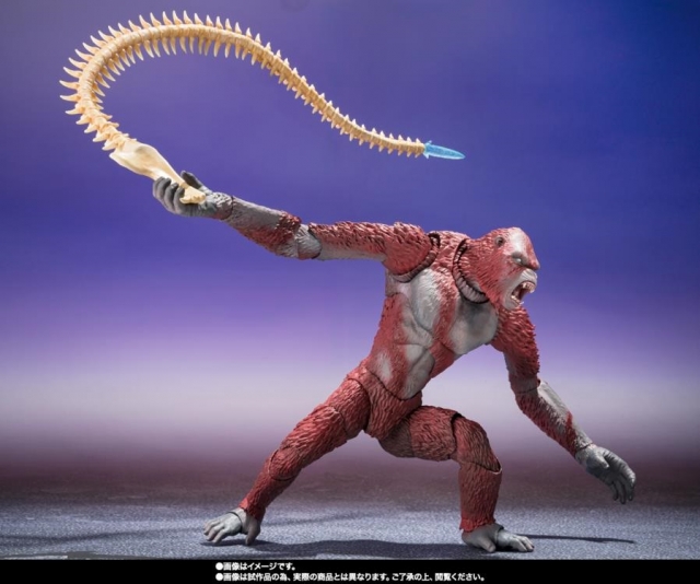 Skar King S.H.MonsterArts | Bandai Tamashii Nations | Godzilla Godzilla ...
