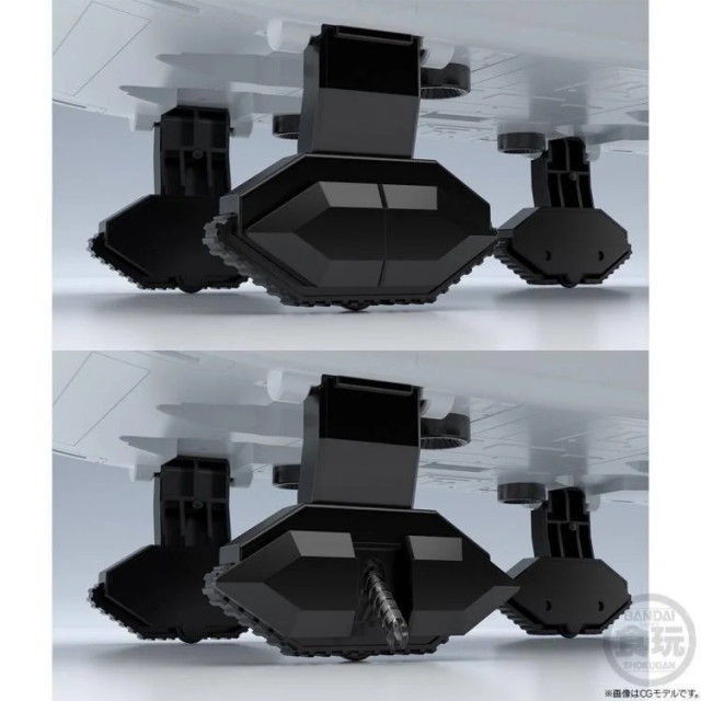 Bio Dragon Super Mini-Pla Model Kit | Choudenshi Bioman | Bandai Spirits