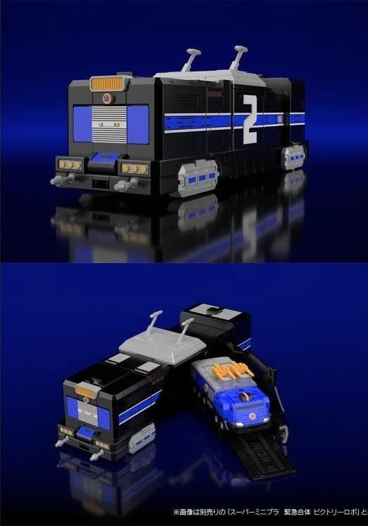 Grand Liner Super Mini-Pla Model Kit | KyuuKyuu Sentai GoGoFive ...