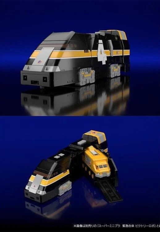 Grand Liner Super Mini-Pla Model Kit | KyuuKyuu Sentai GoGoFive ...