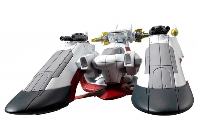 LCAM-01XA Archangel-Class Mobile Assault Ship Archangel FW Gundam ...