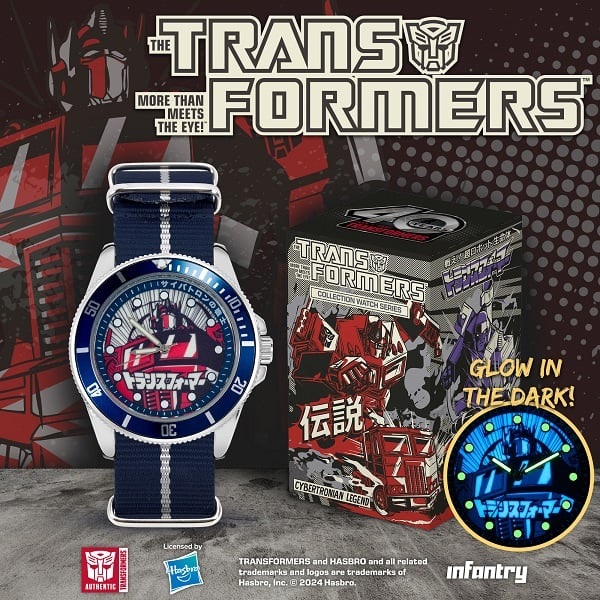 Transformers Watch Plus Collection Blind Box | Transformers | Infantry