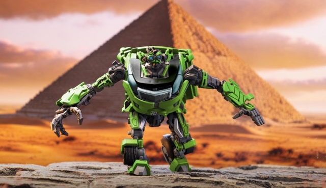 R-08 Dumb | Unique Toys