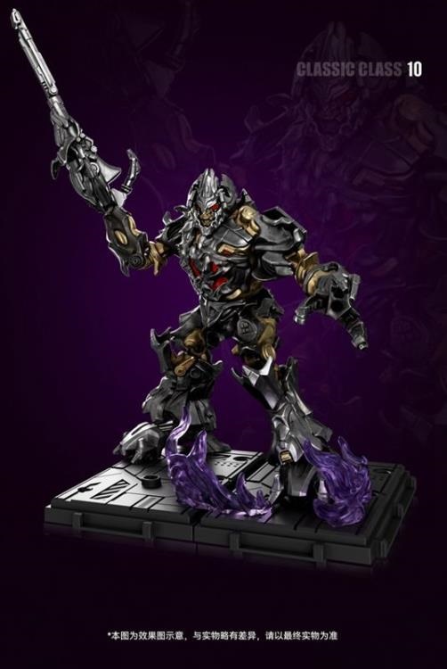 Megatron Classic Class Model Kit | Transformers (2007) | Blokees