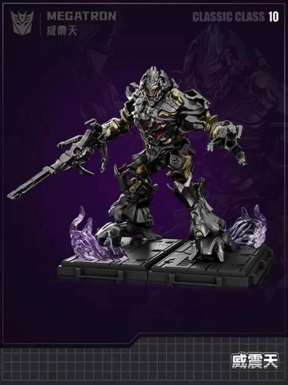 Megatron Classic Class Model Kit | Transformers (2007) | Blokees