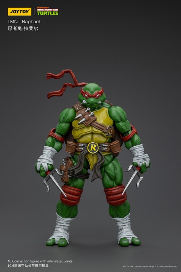 Raphael | JoyToy TMNT Figure | Toygeek