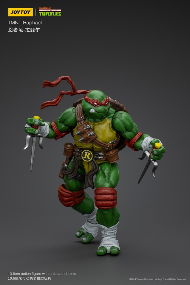 Raphael | JoyToy TMNT Figure | Toygeek