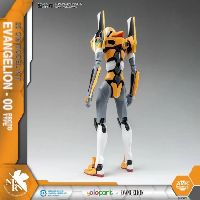EVA-00 Proto Type AMK Series Model Kit | Rebuild of Evangelion | Yolopark