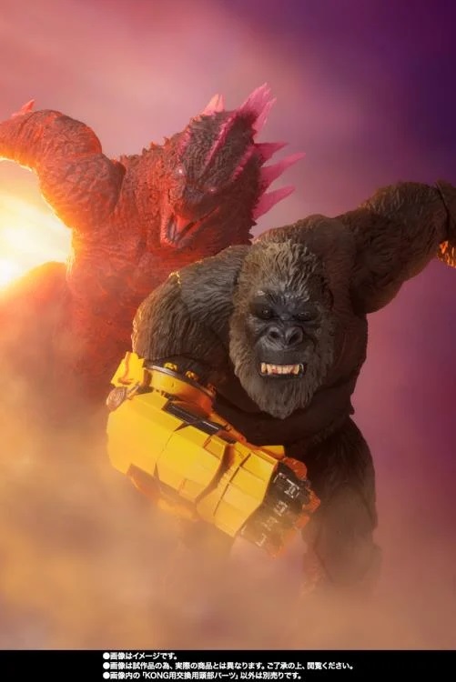 Shimo S.H.MonsterArts | Bandai Tamashii Nations | Godzilla X Kong: The ...
