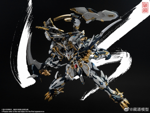 CD-02 White Tiger CangDao Model | Zen of Collectible