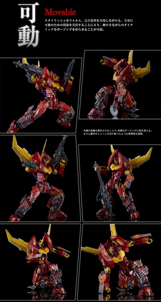 AMT-01 Rodimus | T Spark Transformers Figure by Takara Tomy | Toygeek