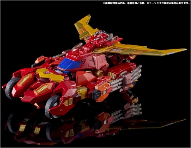 AMT-01 Rodimus | T Spark Transformers Figure by Takara Tomy | Toygeek